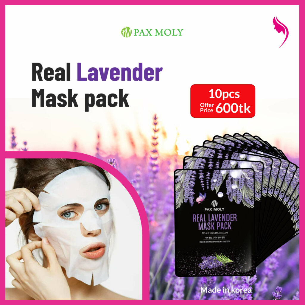 10pcs Real Lavender Mask Pack